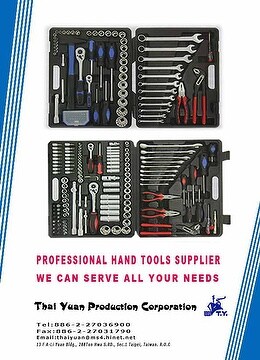 Hand Tools | Taiwantrade
