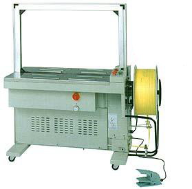 Automatic Strap Packaging Machine with PP Strap | Taiwantrade