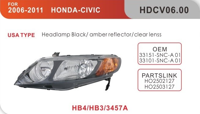 Honda Civic 2006-2011 | Taiwantrade.com