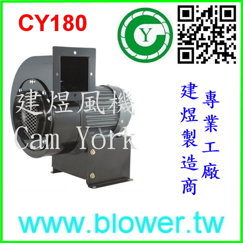 CY180A2PY | Taiwantrade