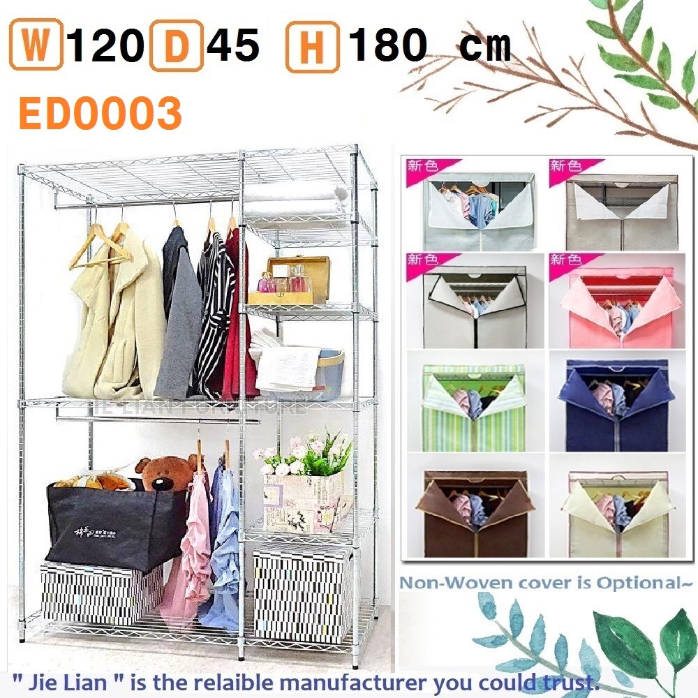 6 Tier metal wardrobe with 2 hanger bars_12045 | Taiwantrade