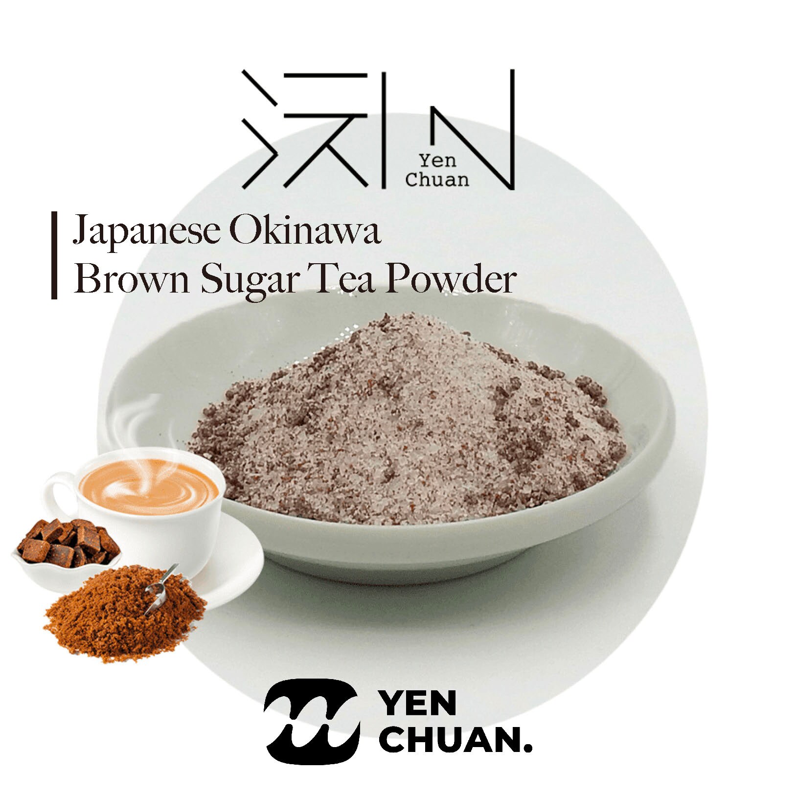 Japanese Okinawa Brown Sugar Tea Powder, Flavored Tea Creamer | Taiwantrade