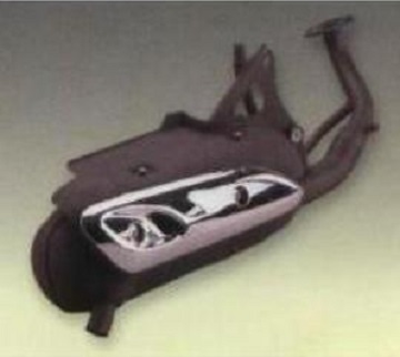 MUFFLER | Taiwantrade