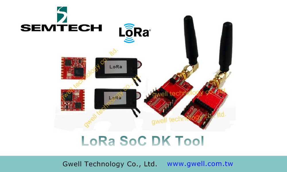 LoRa SoC DK Tool (semtech)-台灣經貿網