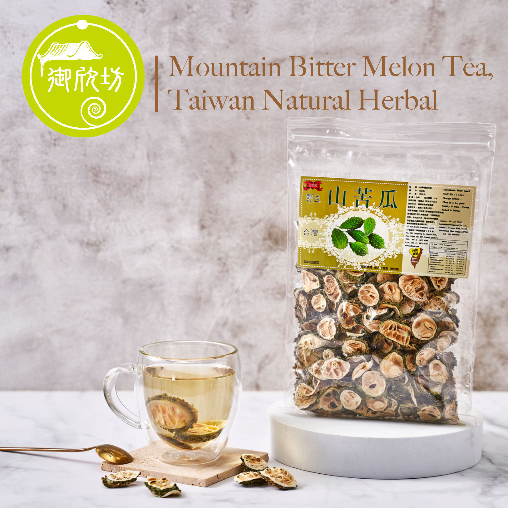 Taiwan Mountain Bitter Melon Tea, Natural Herbal | Taiwantrade