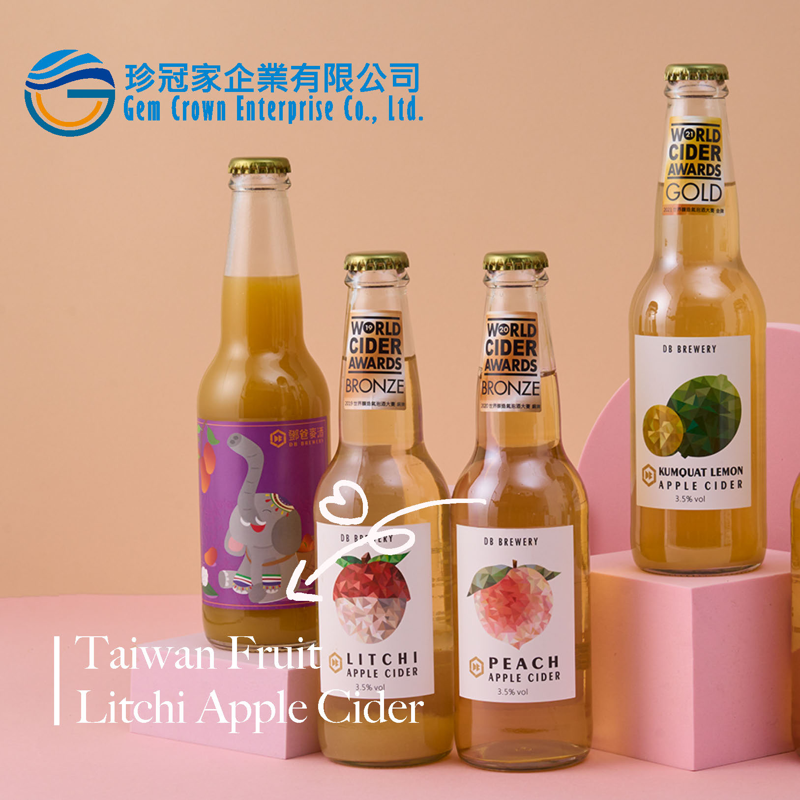 【DB】Litchi Apple Cider, Taiwan Fruit Sparkling Wine | Taiwantrade.com