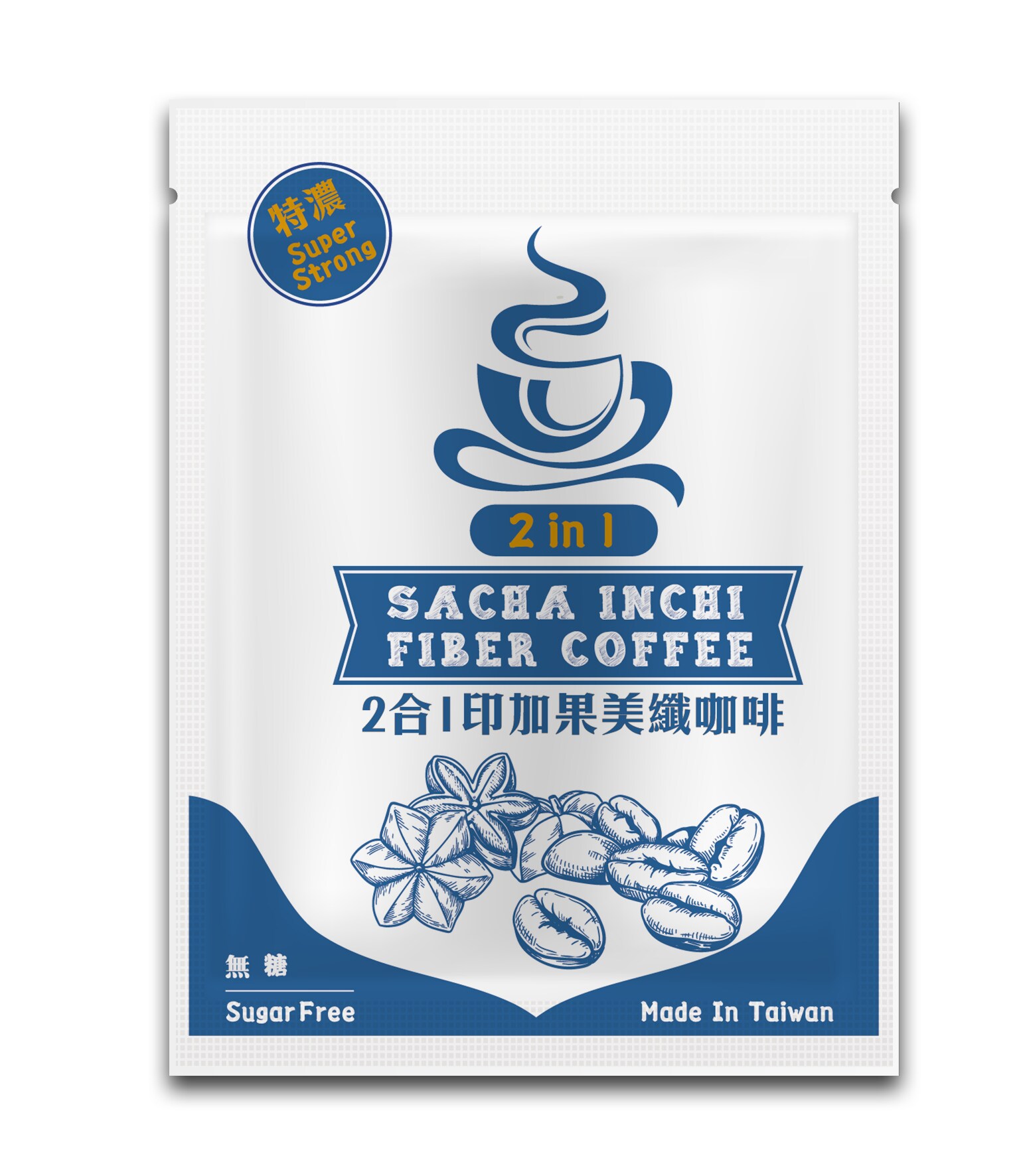 SACHA INCHI FIBER COFFEE | Taiwantrade