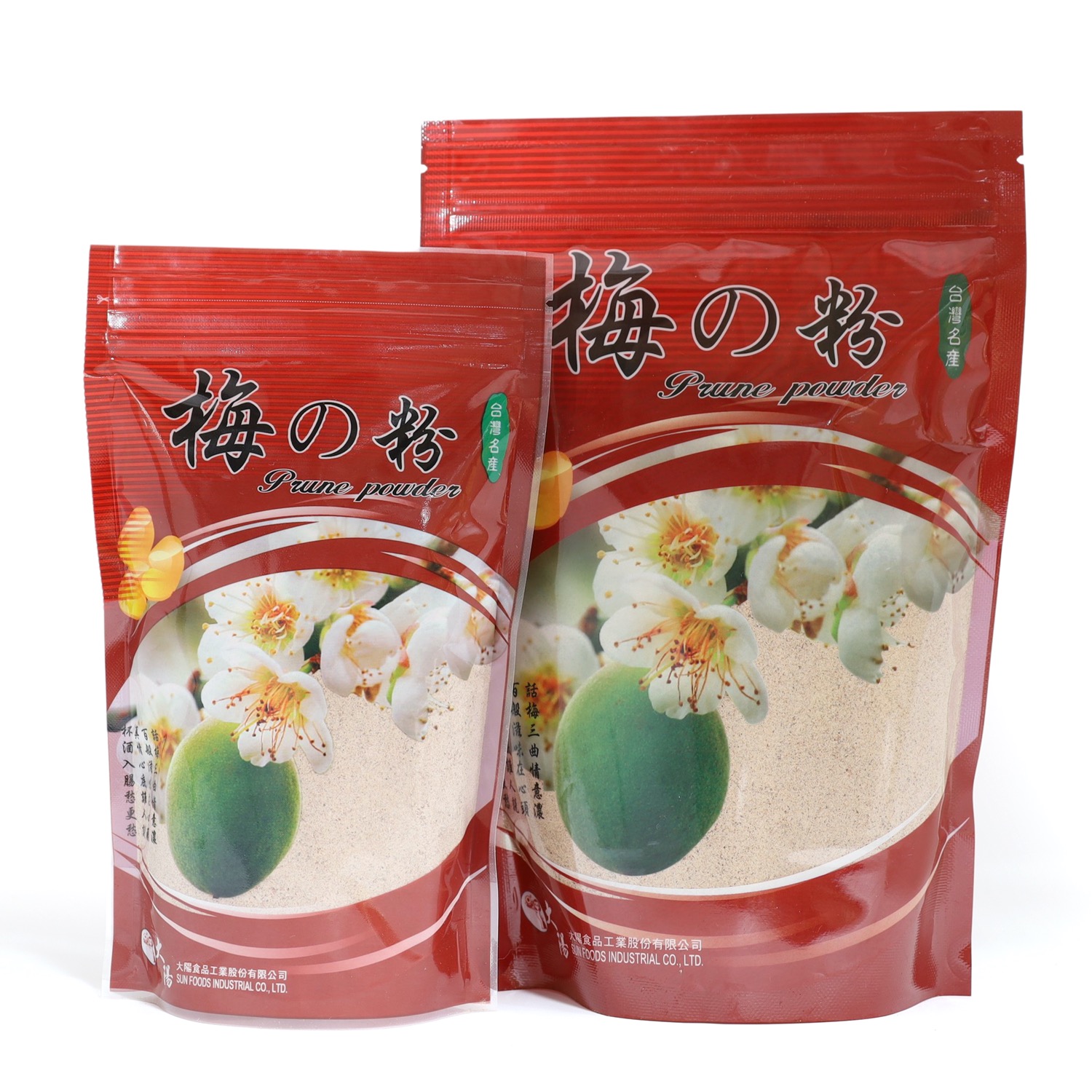 Plum Powder (Color : White / Red) Original Taste | Taiwantrade
