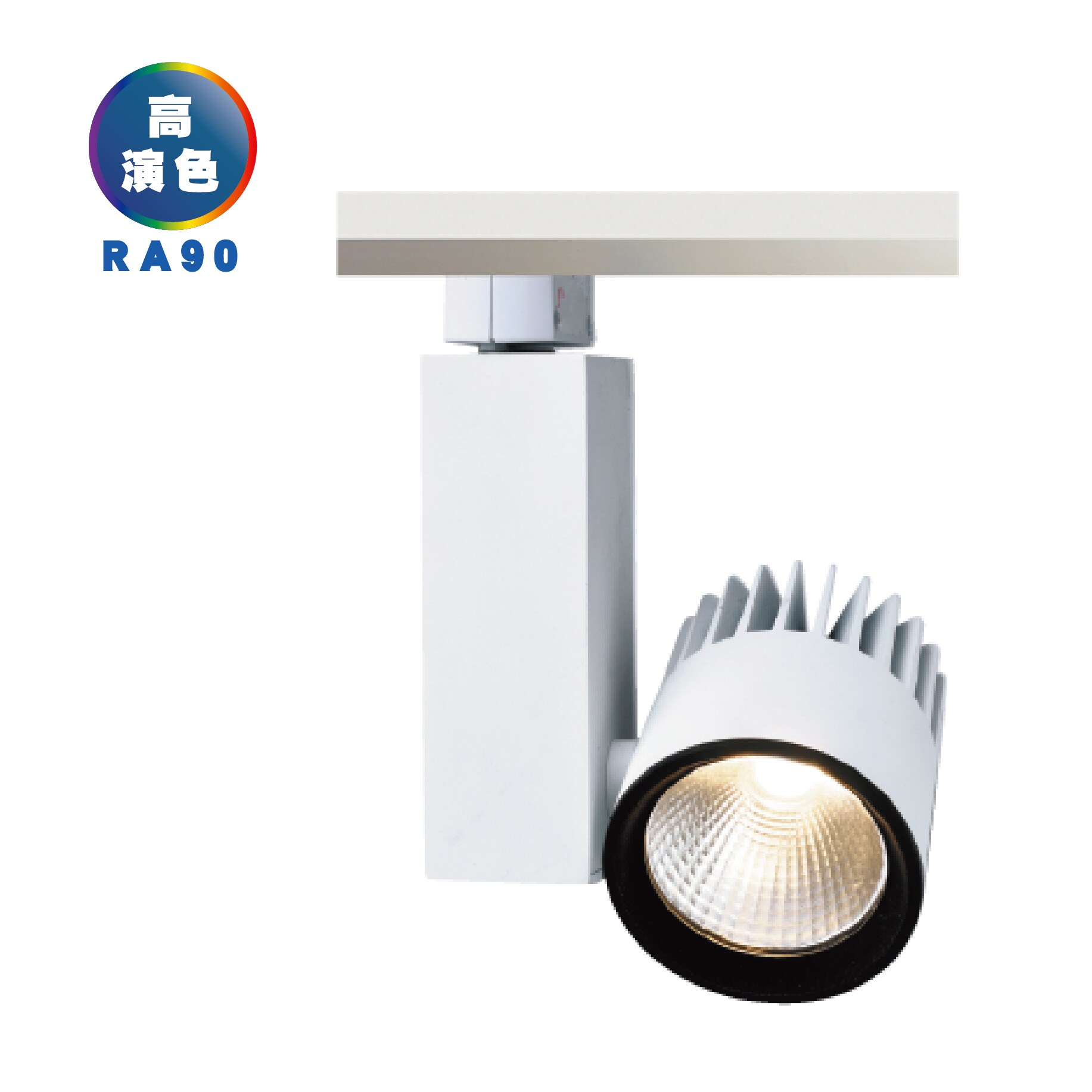 24W Track Light - 6000K | Taiwantrade.com