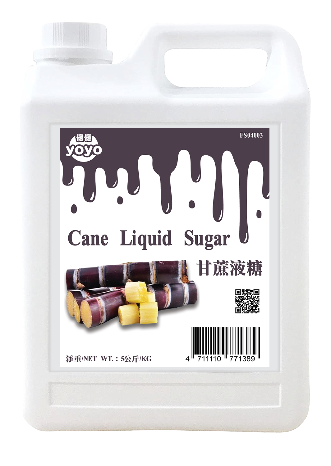 Cane Liquid Sugar | Taiwantrade