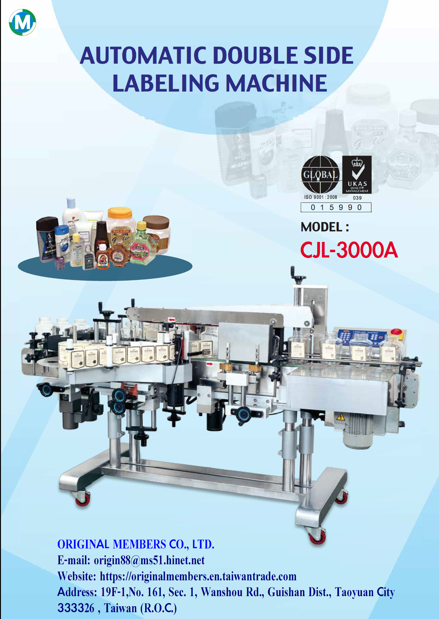 Auaomatic Duble Side Labeling Machine | Taiwantrade