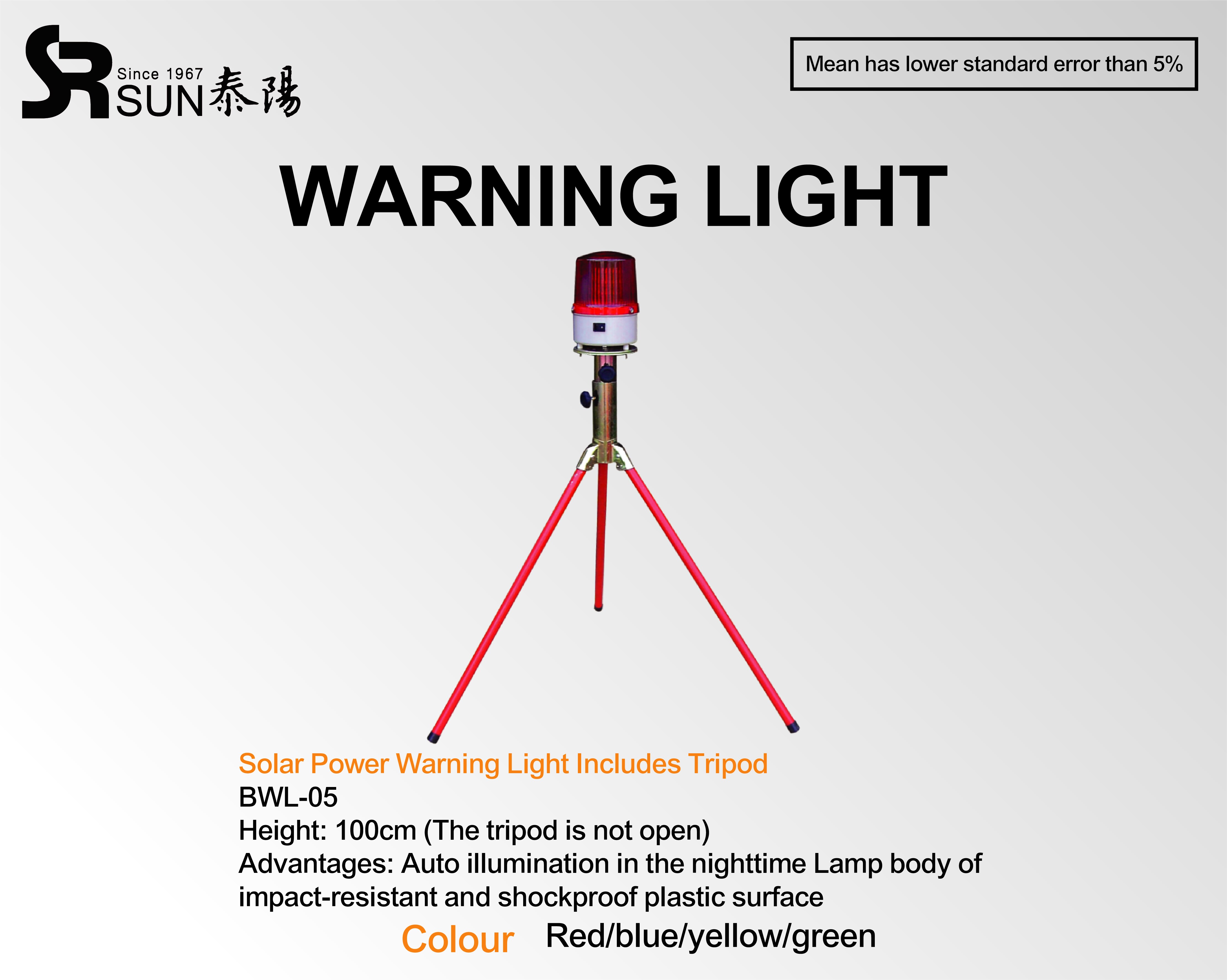 solar power warning light lncludes tripod | Taiwantrade.com