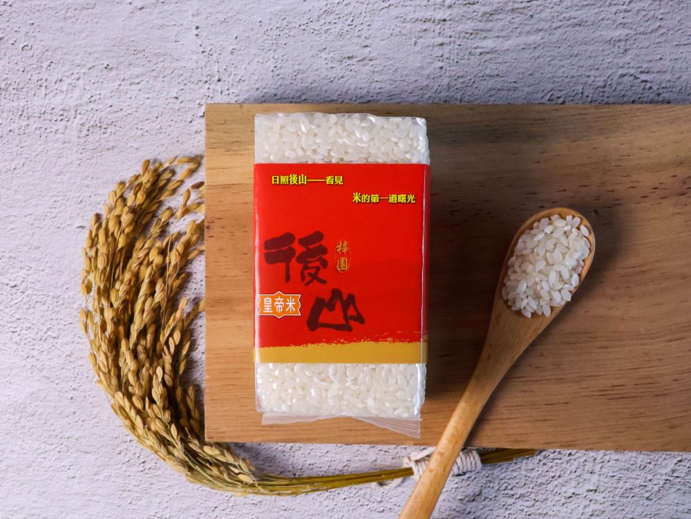 Hou-Shan Emperor Rice(300g) | Taiwantrade