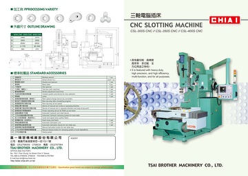 CNC SLOTTING MACHINE CSL-300S CNC // CSL-400S CNC | Taiwantrade.com