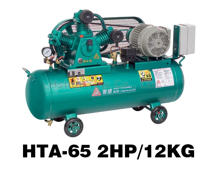FUSHENG High Pressure Reciprocating Piston Air Compressor HTA-65/2HP ...