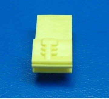 Stripping Quick Splice -Yellow | Taiwantrade