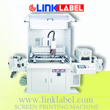 Screen printing machine | Taiwantrade