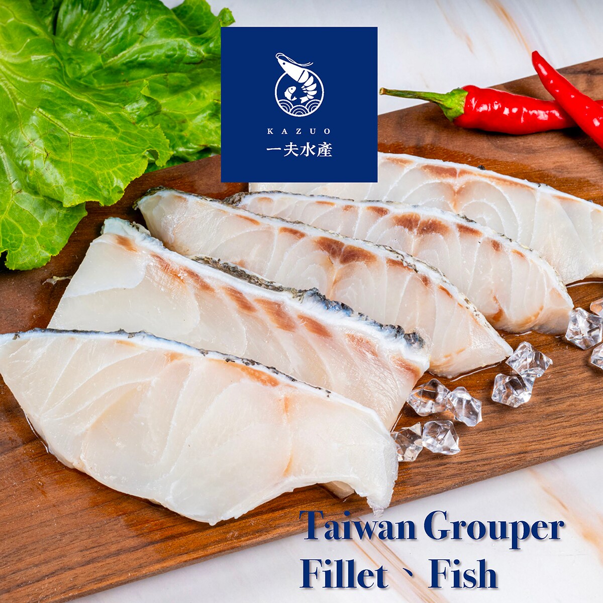 Taiwan Grouper, Fillet, Fish | Taiwantrade