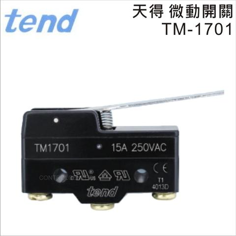 TEND天得微動開關TM-1701