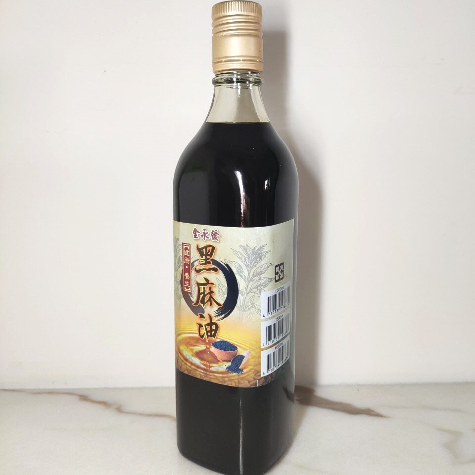 2020's Cooking Oil High Temperature Resistance Nutritious | Taiwantrade.com