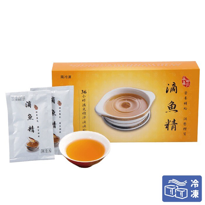 【CHIA TON FISH®】Milkfish Essence - Gift Box (65ml), 12 packs/box ...