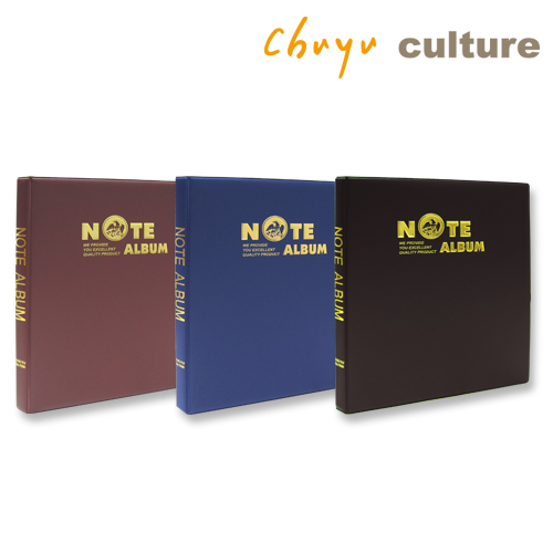 Money Album, Currency Album, Note Collection Stockbook with 16 sheets ...