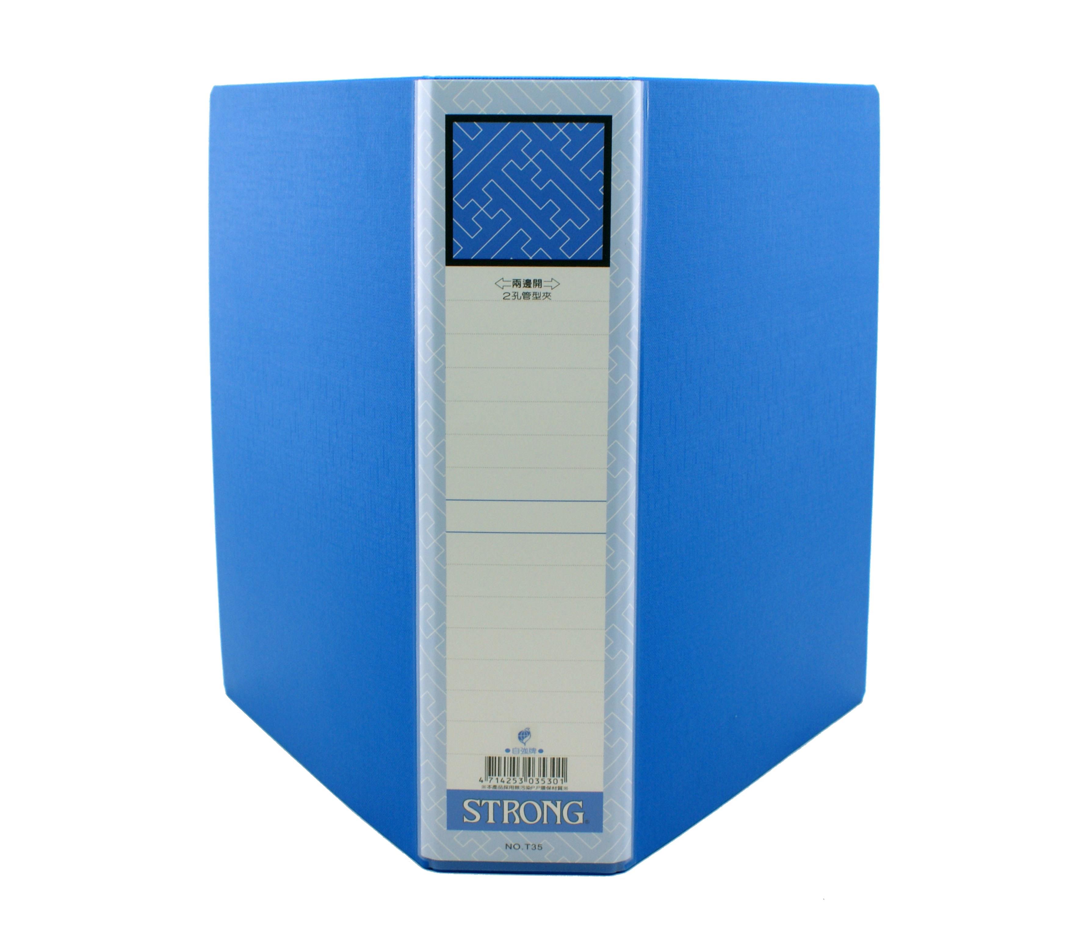 50 mm Pipe Type File, 2 Hole, A4 Size, Red, Yellow, Blue, Green, Black ...