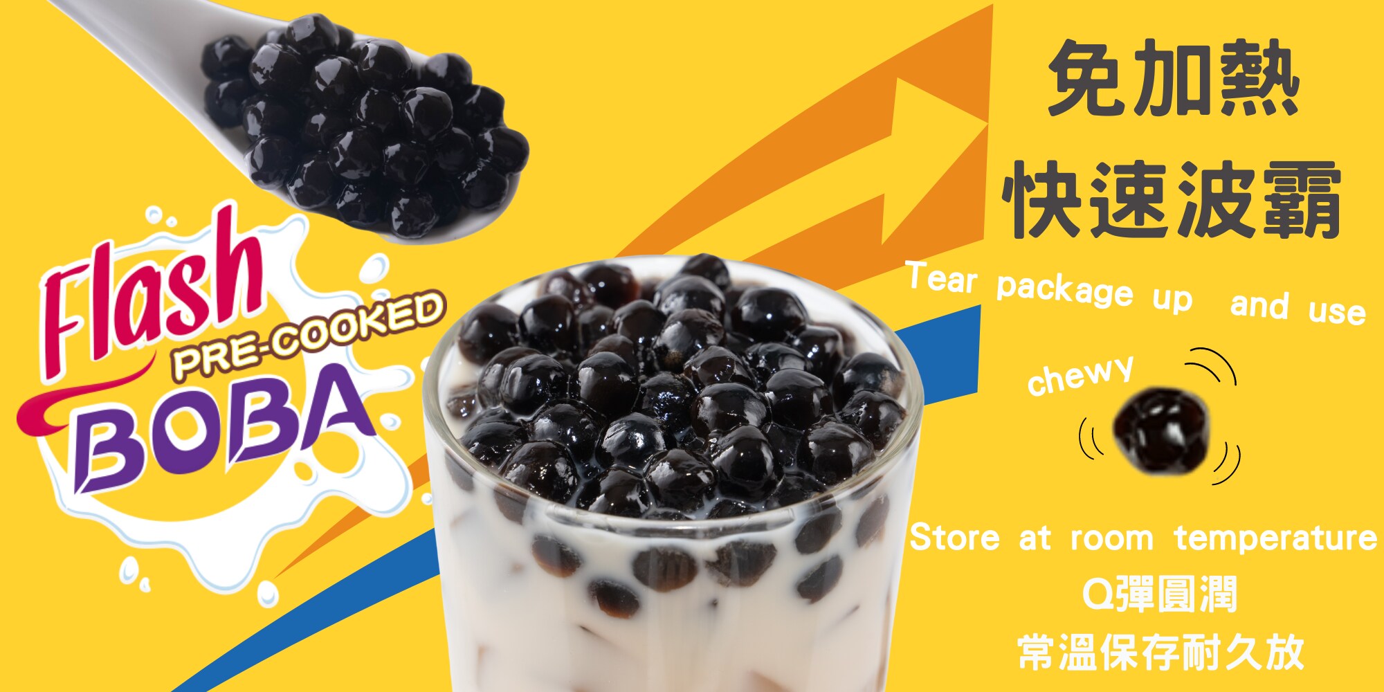 Flash Boba (READY TO EAT, no need to RE-HEAT anymore) | Taiwantrade