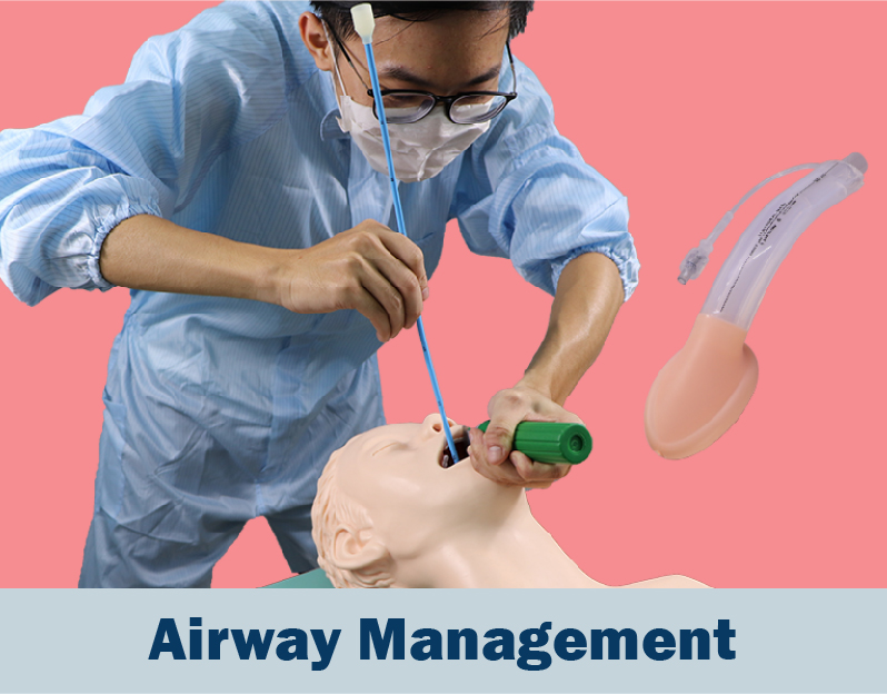 Airway Management | Taiwantrade.com