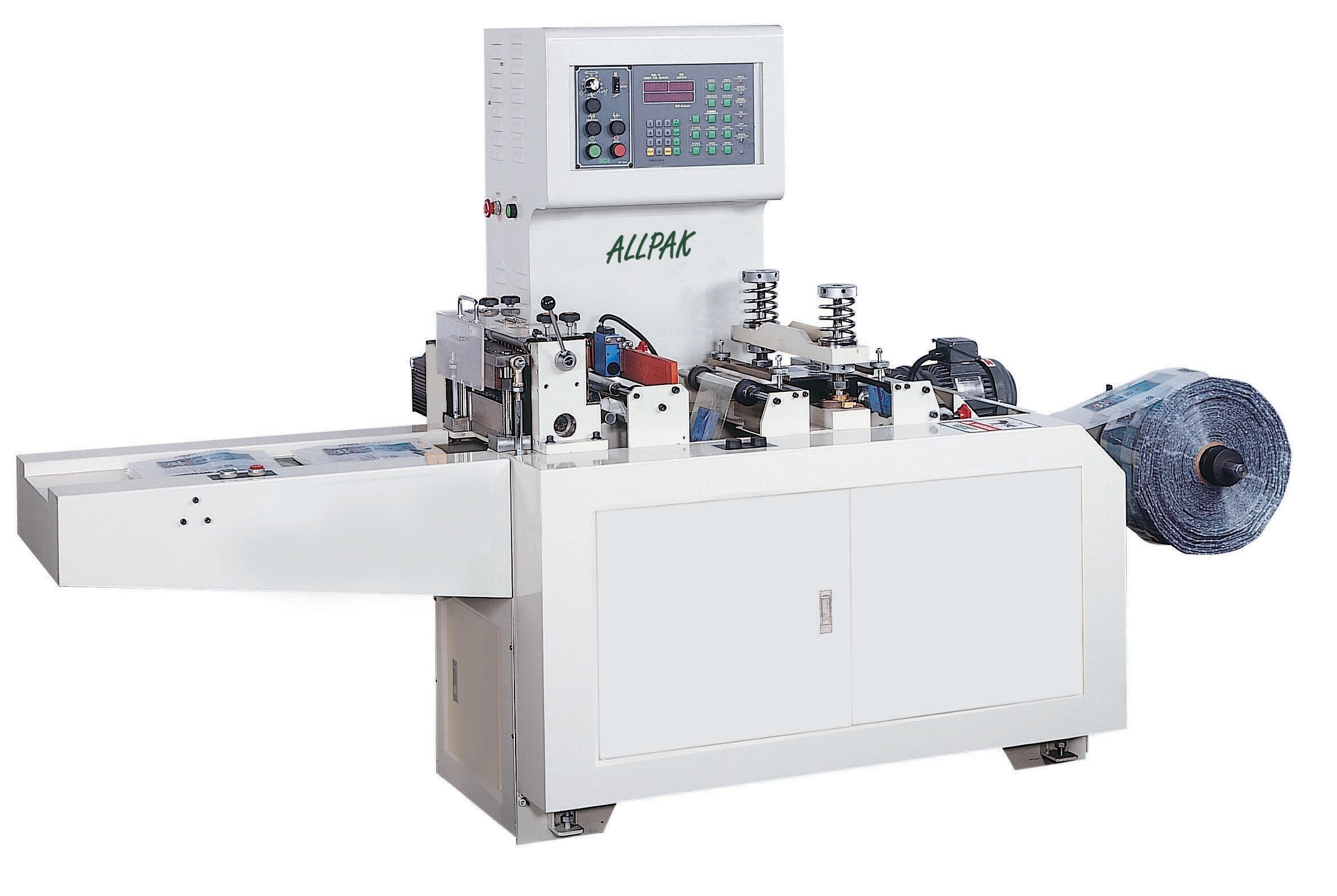 High Speed Cutting Machine | Taiwantrade