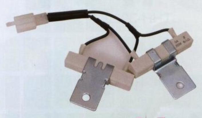 ELECTRIC PRODUCTS | Taiwantrade