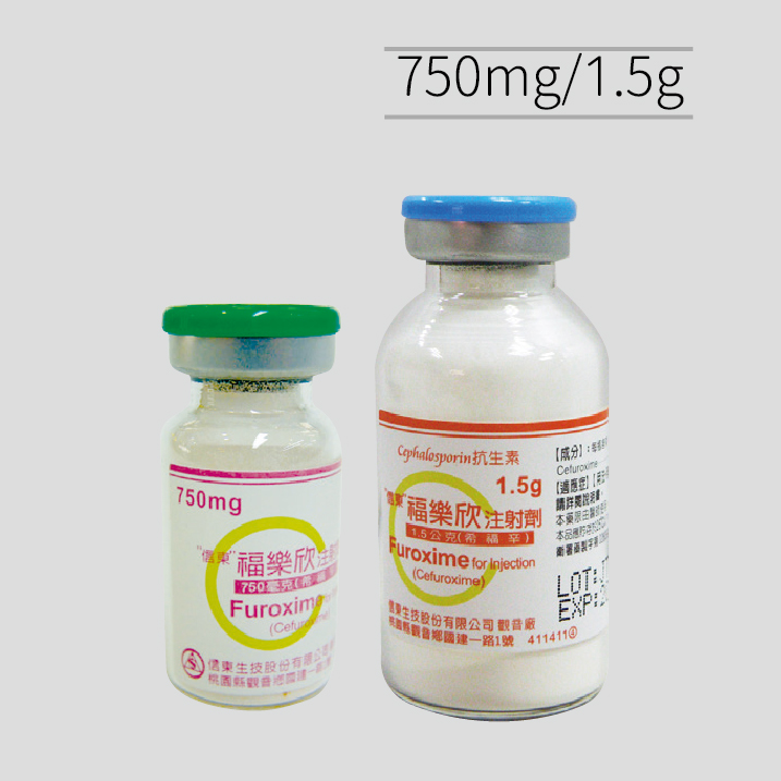 Furoxime Inj. | Taiwantrade