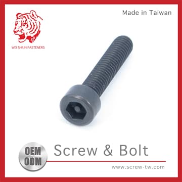 Security Screws Hex Pin Head Cap Taiwan high quality manufacture ...