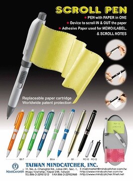 Scroll Pen, Memo Pen | Taiwantrade