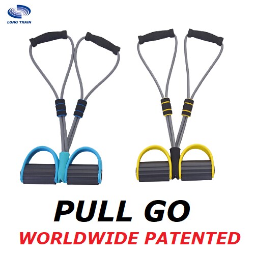 PULL GO | Taiwantrade