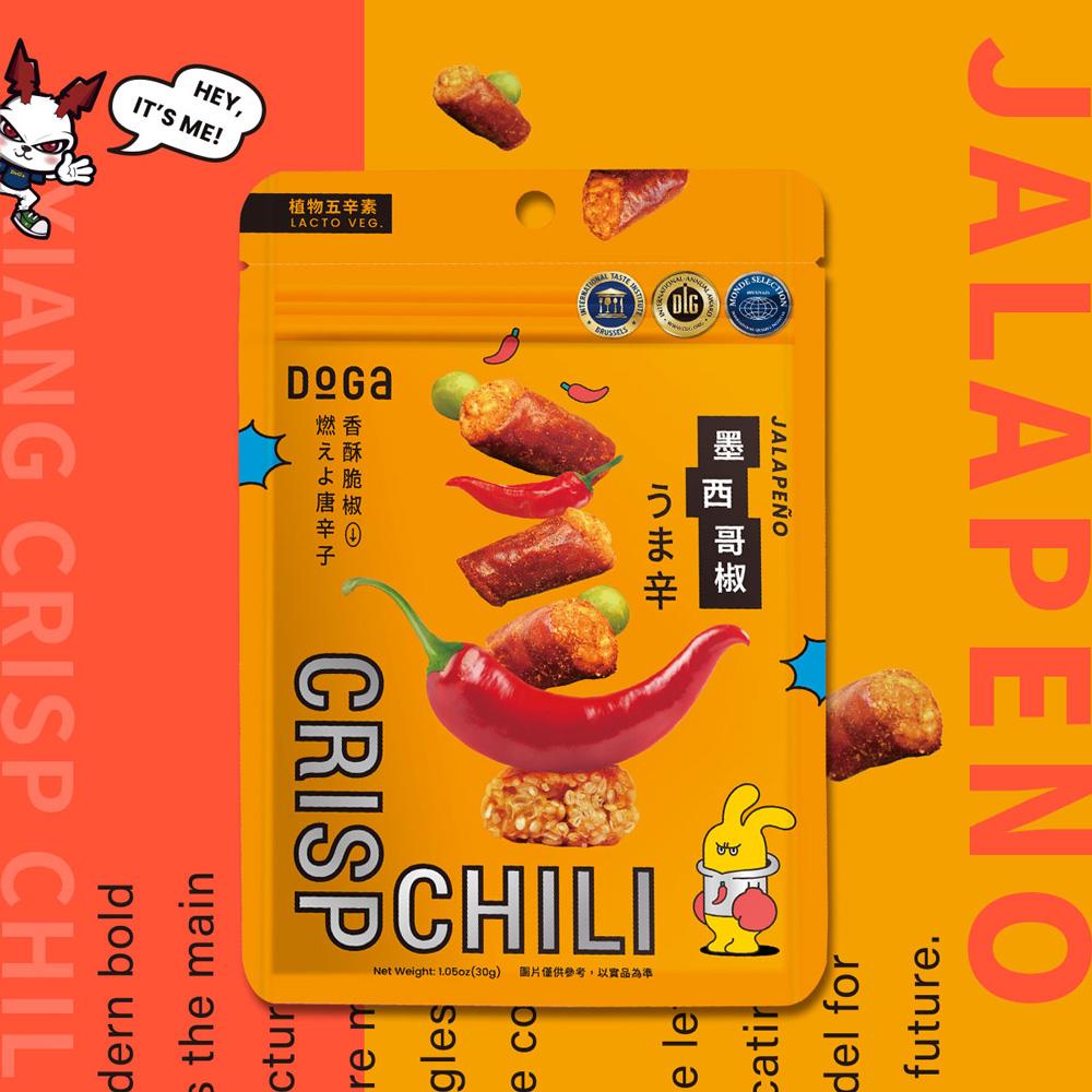 DoGa Xiang Crisp Chili ★Mexican jalapeño (Five pungent spices ...