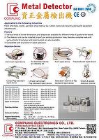 COMPUNIC ELECTRONICS CO., LTD. | Machinery Supplier on Taiwantrade