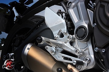 MT07 Rear Set control Kit | Taiwantrade