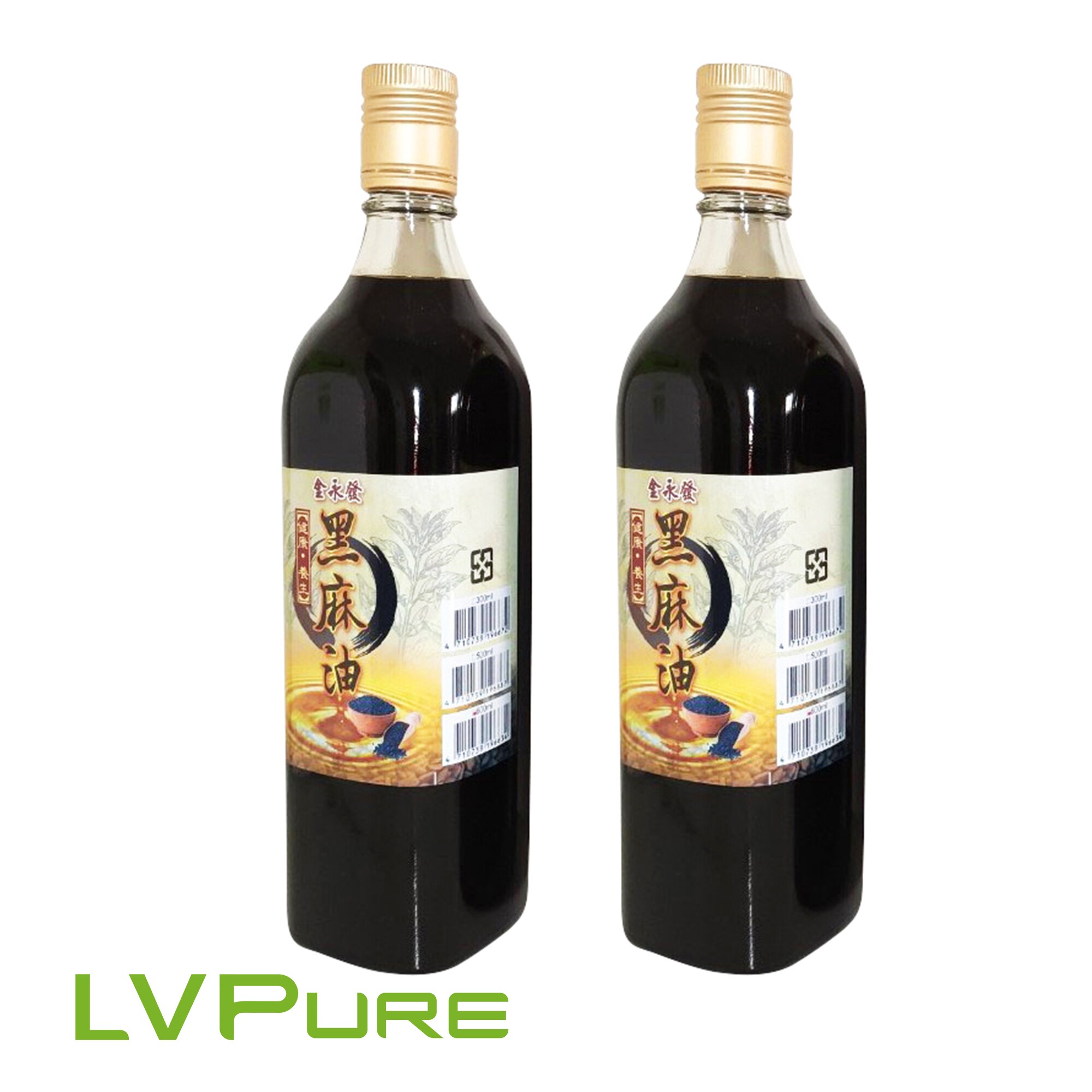 2020's Cooking Oil High Temperature Resistance Nutritious | Taiwantrade.com