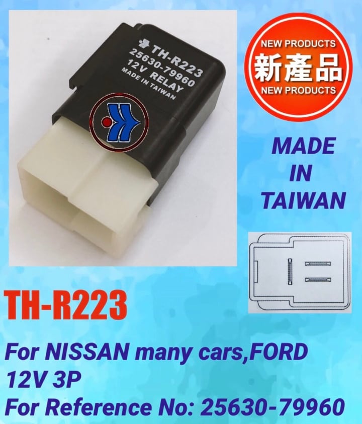 RELAY FOR NISSAN-OE:25630-79960 | Taiwantrade