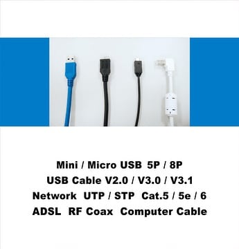Computer Cable | Taiwantrade