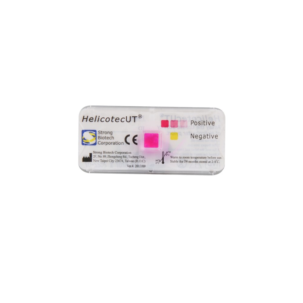 HelicotecUT® rapid urease test- gel type | Taiwantrade.com