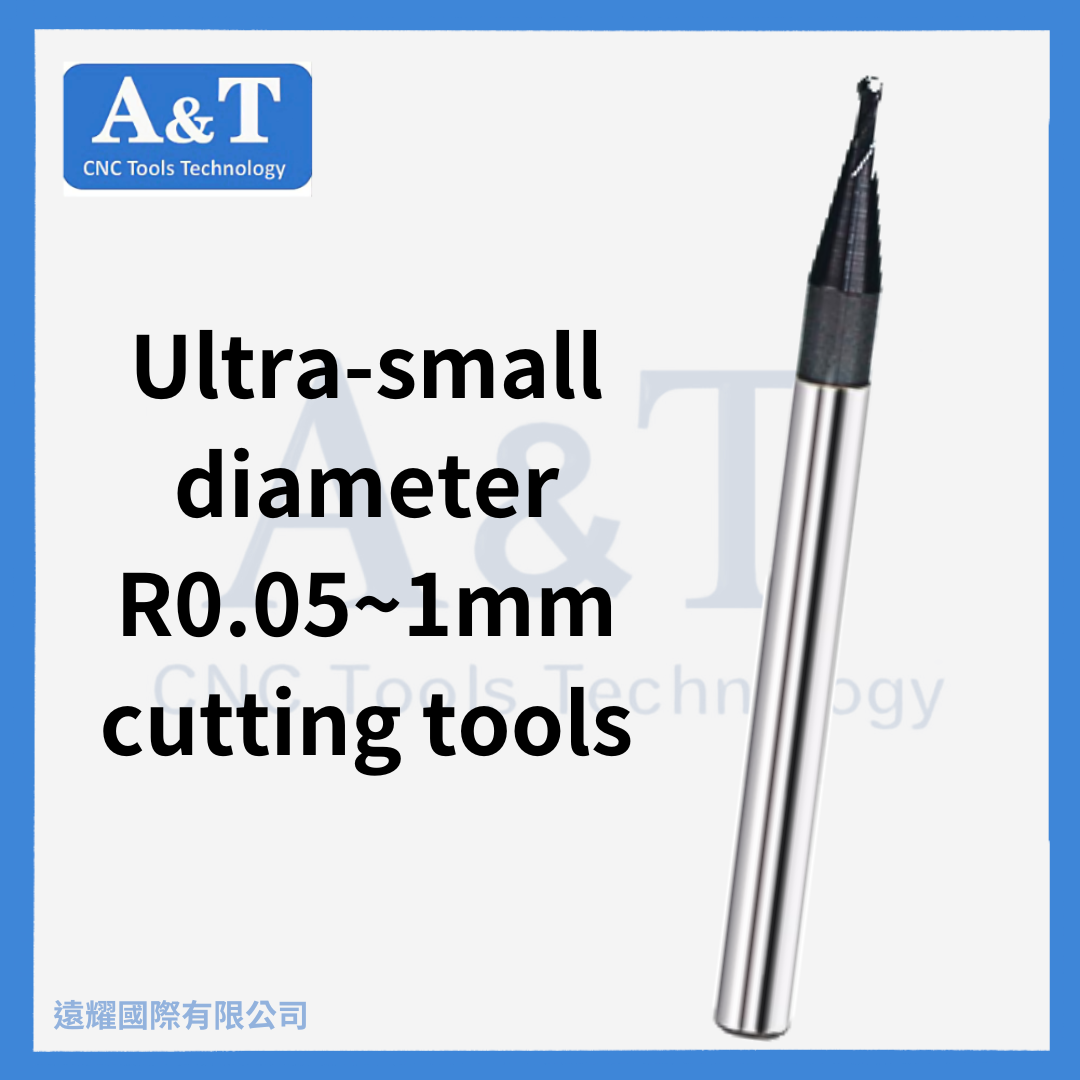 Ultra -micro diameter R0.05 ~ 1mm cutting tool | Taiwantrade