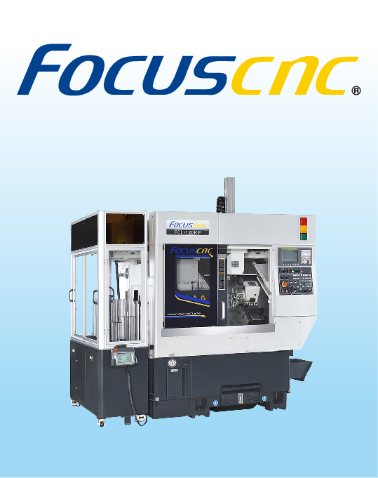 High-volume Mass Production, Fully Automated Machining System | Taiwantrade