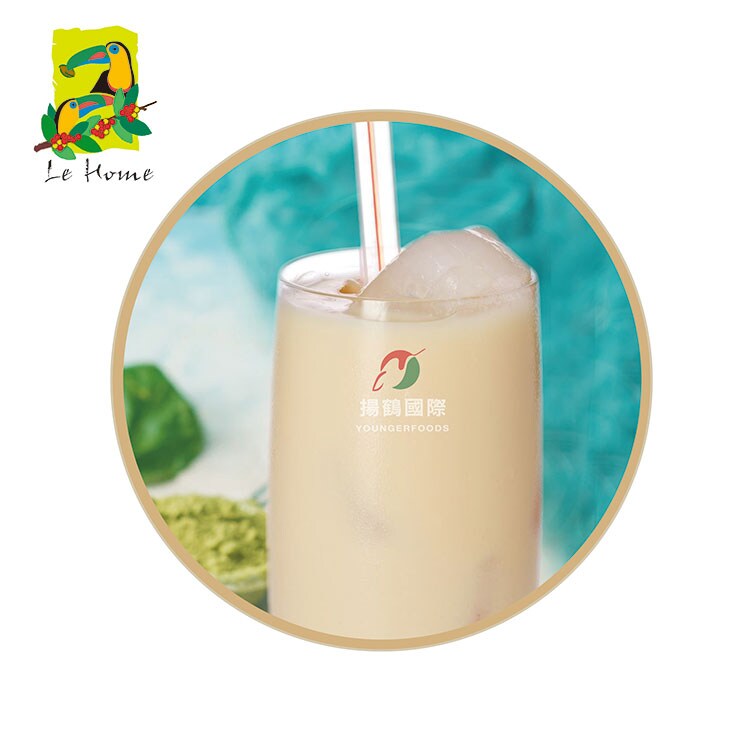 Instant Drink Mix Tea With Malt Flavor | Taiwantrade