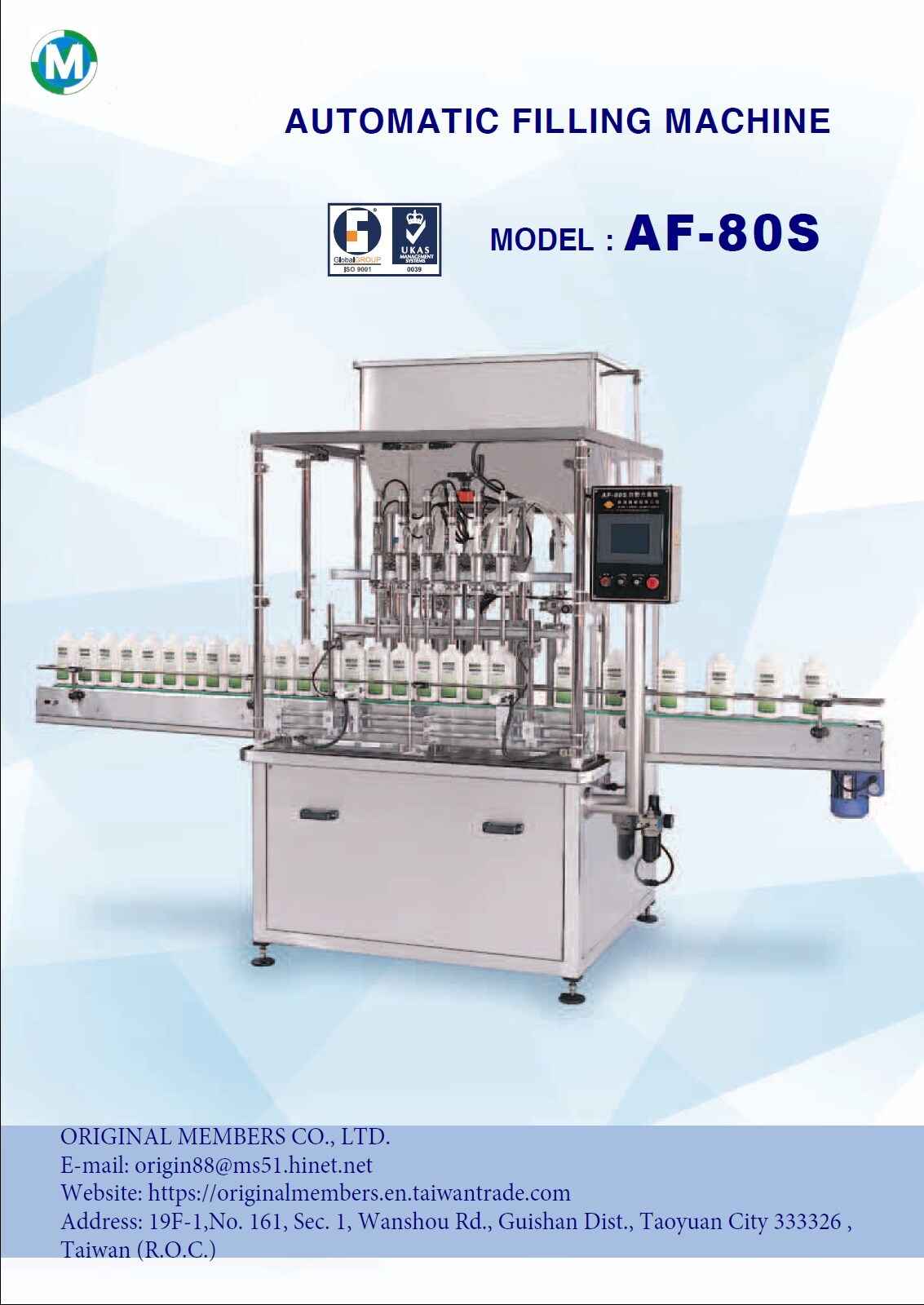 Automatic Filling Machine | Taiwantrade