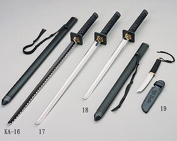 Ninja swords, tanto knife