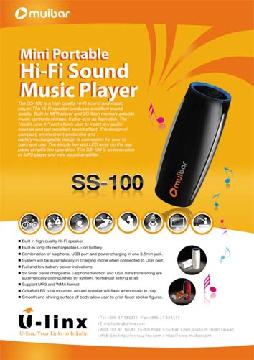 U-LINX COMMUNICATION INC. | Taiwantrade