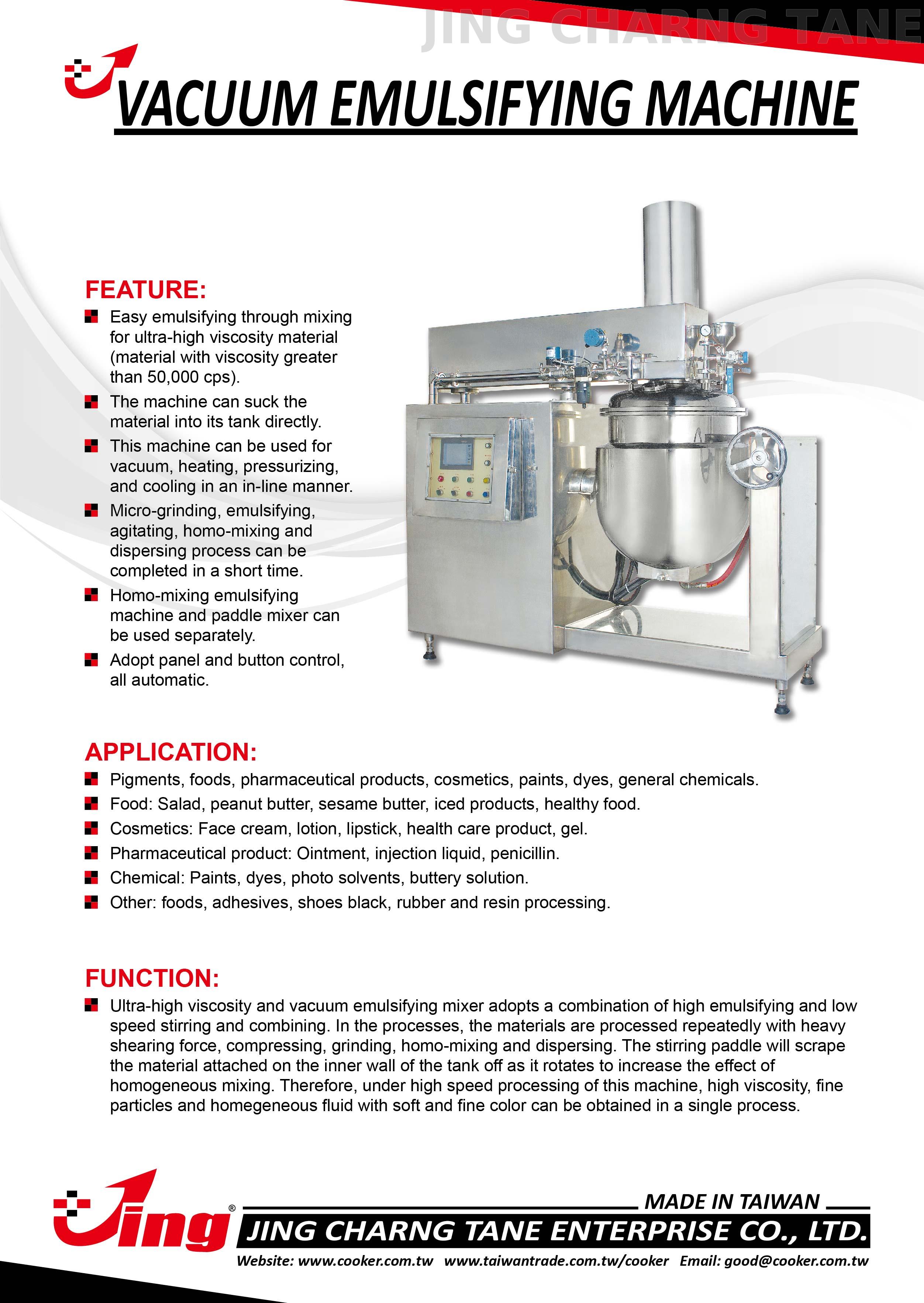 Vacuum Emulsifying Machine | Taiwantrade