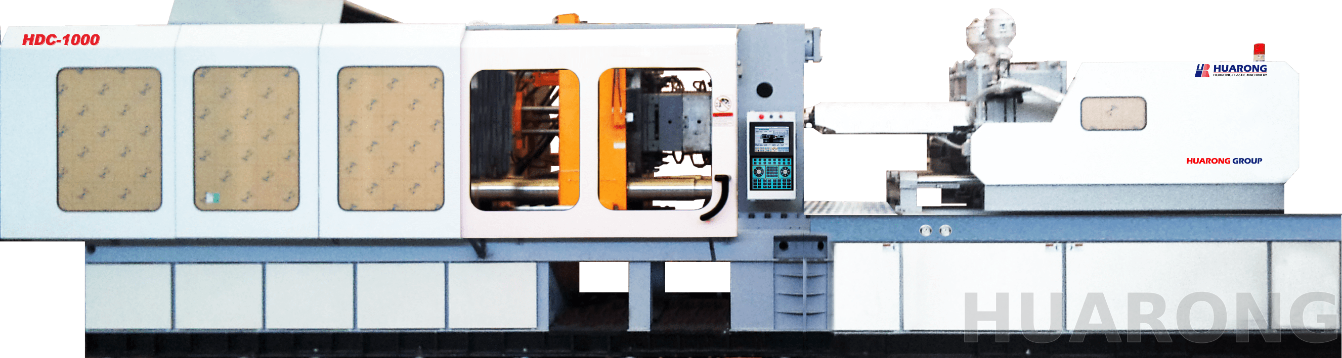 HDC Series (Dual injection) Injection Molding Machine | HUARONG PLASTIC ...